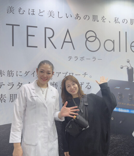 大阪ビューティーワールドへ行ってきました | miisha | 文京区、茗荷谷の エステサロン &まつげまゆげケアサロン